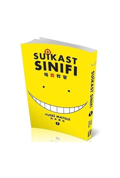 Suikast Sınıfı Türkçe Çizgi Roman - Yusei Matsui Suikast Sınıfı Türkçe Çizgi Roman - Yusei Matsui