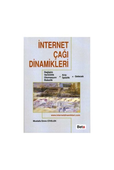 İnternet Çağı Dinamikleri