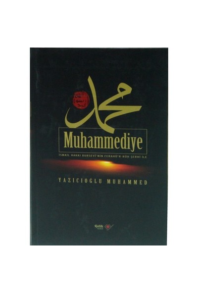 Muhammediye (Ciltli) - Yazıcıoğlu Muhammed