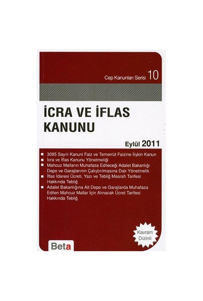 İcra ve İflas Kanunu (Cep Kanunu)