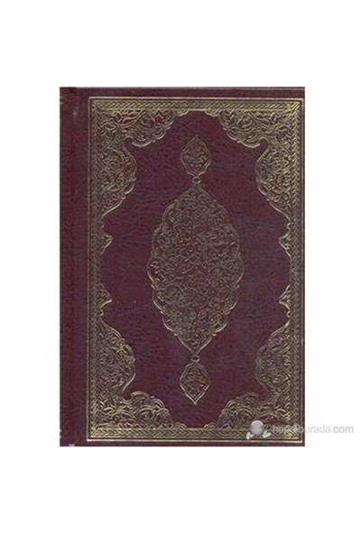Kuran I Kerim'Den Dualar Ve Sureler Cd Li-Komisyon Kuran I Kerim'Den Dualar Ve Sureler Cd Li-Komisyon