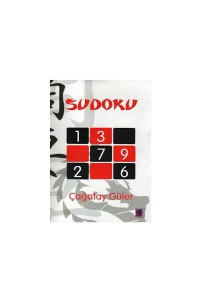 Sudoku Sudoku