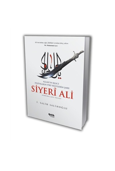 Siyer-İ Ali-İ. Salih Salihoğlu