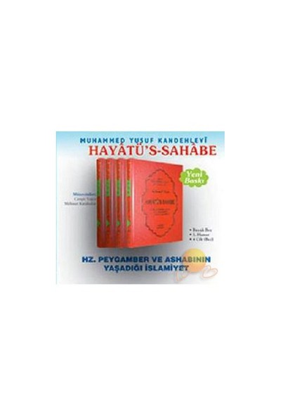 Hayatü's-sahabe Hayatü's-sahabe