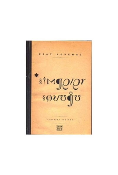 Simgeler Sözlüğü - Esat Korkmaz Simgeler Sözlüğü - Esat Korkmaz