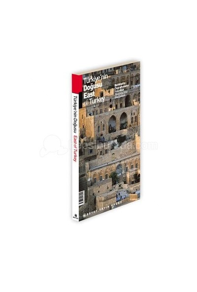 Türkiye’nin Doğusu - East of Turkey - Bülent Özükan
