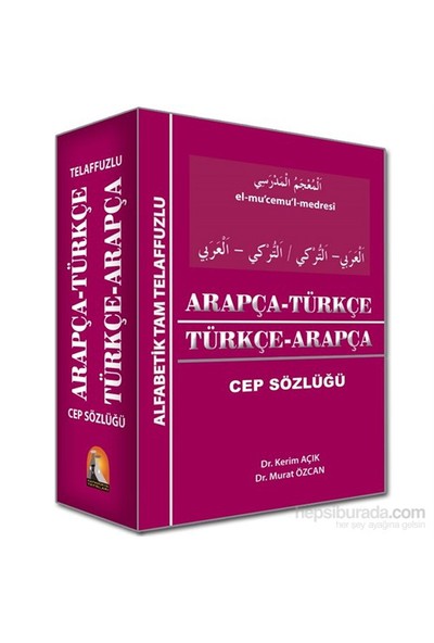 Arapça-Türkçe - Türkçe-Arapça - Cep Sözlüğü-Metin Aydoğan