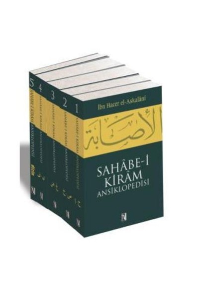 Sahabe-i Kiram Ansiklopedisi - İbn Hacer El-Askalani