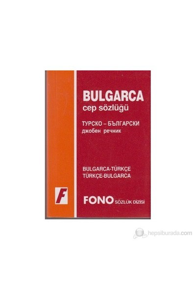 Bulgarca Cep Sözlüğü-Kolektif