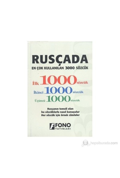 Rusçada En Çok Kullanılan 3000 Sözcük-Kolektif Rusçada En Çok Kullanılan 3000 Sözcük-Kolektif