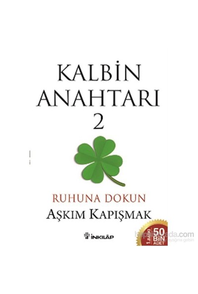 Kalbin Anahtarı 2 - Aşkım Kapışmak Kalbin Anahtarı 2 - Aşkım Kapışmak