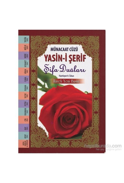 Münacat Cüzü Yasin-İ Şerif Ve Şifa Duaları (Büyük Boy, Karton Kapak) - Havva Özkan Münacat Cüzü Yasin-İ Şerif Ve Şifa Duaları (Büyük Boy, Karton Kapak) - Havva Özkan