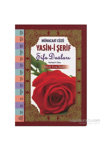 Münacat Cüzü Yasin-İ Şerif Ve Şifa Duaları (Çanta Boy)-Kolektif Münacat Cüzü Yasin-İ Şerif Ve Şifa Duaları (Çanta Boy)-Kolektif