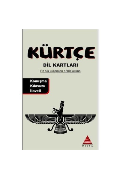 Kürtçe Dil Kartları Kürtçe Dil Kartları