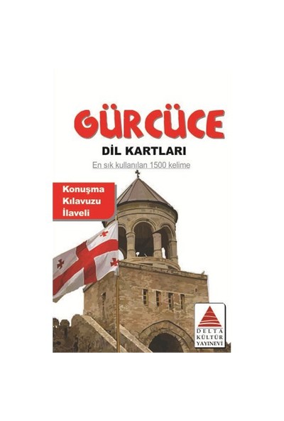 Gürcüce Dil Kartları-Kolektif