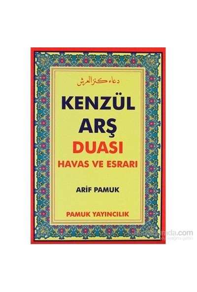 Kenzül Arş Duası Havas Ve Esrarı (Dua-009/P7)-Null Kenzül Arş Duası Havas Ve Esrarı (Dua-009/P7)-Null