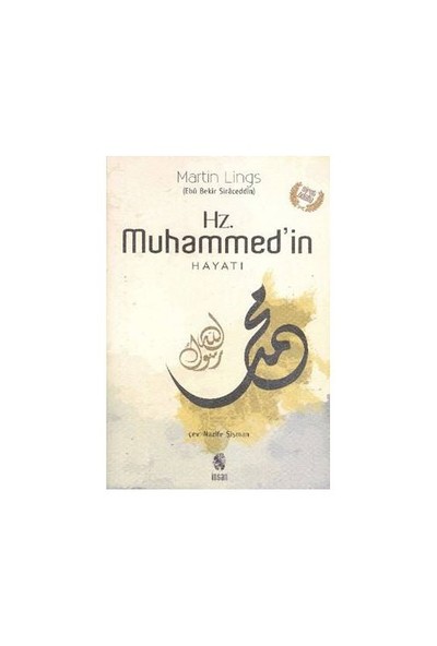 Hz.Muhammedin Hayatı - Martin Lings
