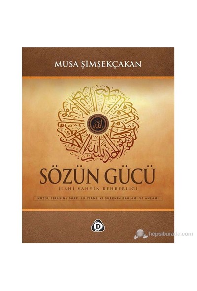 Sözün Gücü-Musa Şimşekçakan Sözün Gücü-Musa Şimşekçakan
