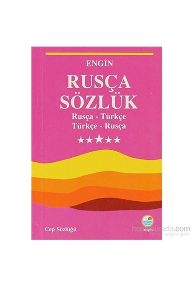 Rusça Sözlük (Cep Sözlüğü) Rusça - Türkçe / Türkçe - Rusça-Kolektif Rusça Sözlük (Cep Sözlüğü) Rusça - Türkçe / Türkçe - Rusça-Kolektif