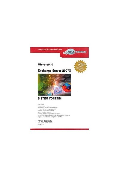 Exchange Server 2007 Exchange Server 2007