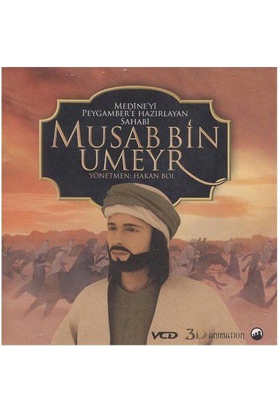 Musab Bin Umeyr
