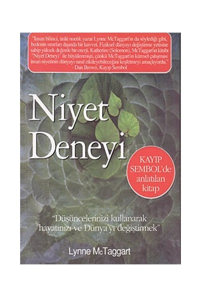 Niyet Deneyi Niyet Deneyi
