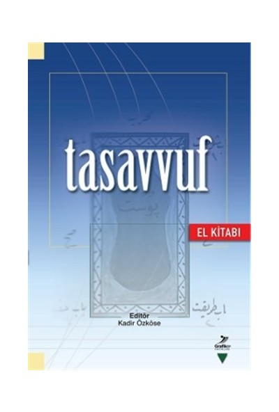 Tasavvuf (El Kitabı) Tasavvuf (El Kitabı)