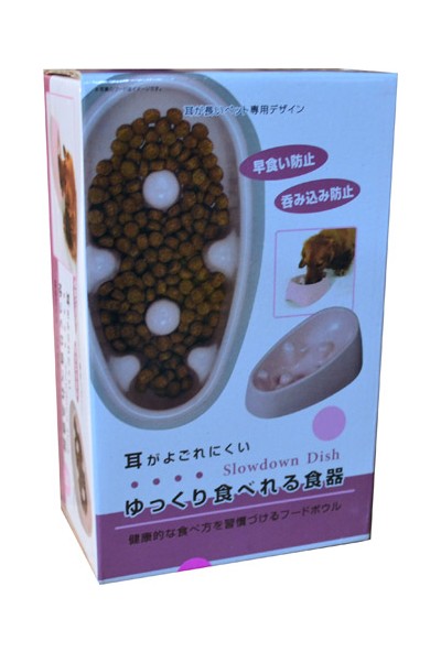 Slow Down Kedi & Köpek Yavaş Yeme Mama Kabı Medium Slow Down Kedi & Köpek Yavaş Yeme Mama Kabı Medium