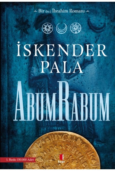 Abum Rabum - İskender Pala