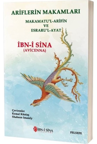 Ariflerin Makamları Makamatu'L-Arifin Ve Esraru'L- Ayat