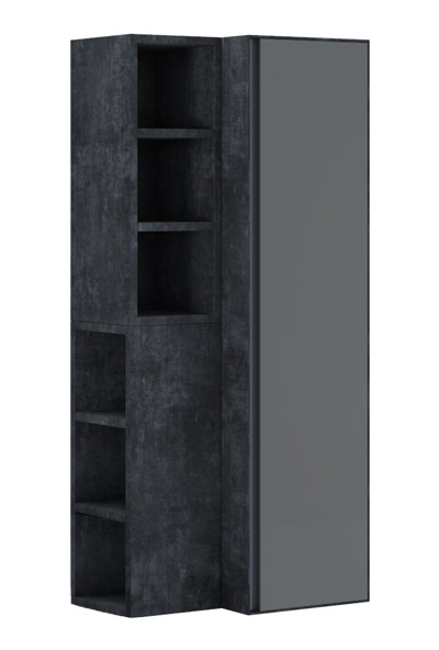 NPlus Mokka Açık Raflı Boy Dolabı