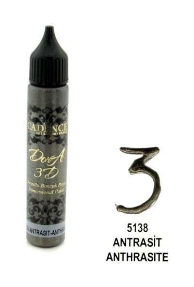 Cadence Antrasit - 3D Boyutlu Boncuk Boya 25 ml Cadence Antrasit - 3D Boyutlu Boncuk Boya 25 ml