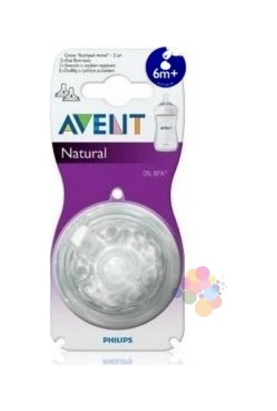 Philips Avent Scf656/27 Natural Biberon Emziği İkili -Yoğun Akış - (6M+) Philips Avent Scf656/27 Natural Biberon Emziği İkili -Yoğun Akış - (6M+)