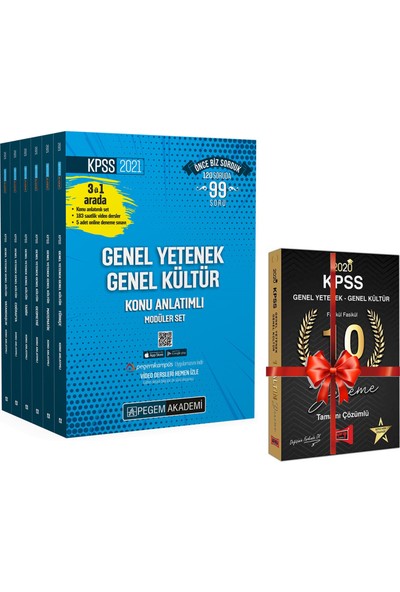 Pegem 2021 KPSS GYGK Konu Anlatımlı Tek Kitap + Yargı 10 Altın Fasikül Deneme Pegem 2021 KPSS GYGK Konu Anlatımlı Tek Kitap + Yargı 10 Altın Fasikül Deneme