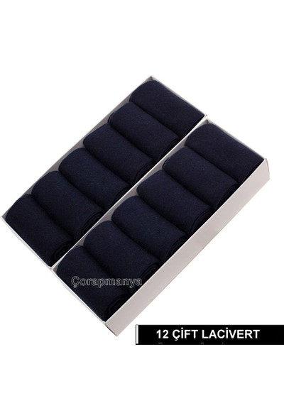 Çorapmanya 12 Çift Bambu Erkek Dikişsiz Lacivert Soket Çorap 4 Mevsim Dayanıklı Topuk ve Burun Çorapmanya 12 Çift Bambu Erkek Dikişsiz Lacivert Soket Çorap 4 Mevsim Dayanıklı Topuk ve Burun