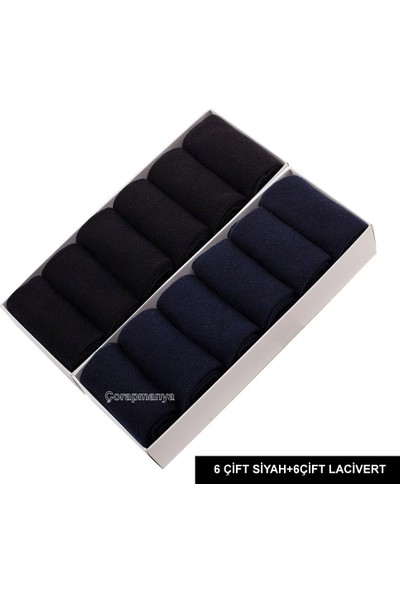 Çorapmanya 12 Çift Bambu Erkek Dikişsiz Siyah+Lacivert Soket Çorap 4 Mevsim Dayanıklı Topuk ve Burun Çorapmanya 12 Çift Bambu Erkek Dikişsiz Siyah+Lacivert Soket Çorap 4 Mevsim Dayanıklı Topuk ve Burun