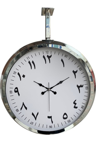 Platin Saat 40 cm Krom Metal Arapça Istasyon Duvar Saati