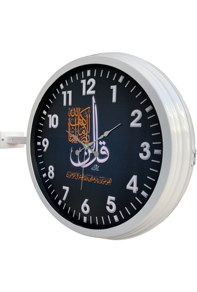 Platin Saat 40 cm Beyaz Metal Ayetli Istasyon Duvar Saati Platin Saat 40 cm Beyaz Metal Ayetli Istasyon Duvar Saati