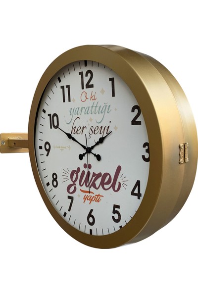 Platin Saat 36 cm Gold Metal Hadisi Şerif Istasyon Duvar Saati Platin Saat 36 cm Gold Metal Hadisi Şerif Istasyon Duvar Saati