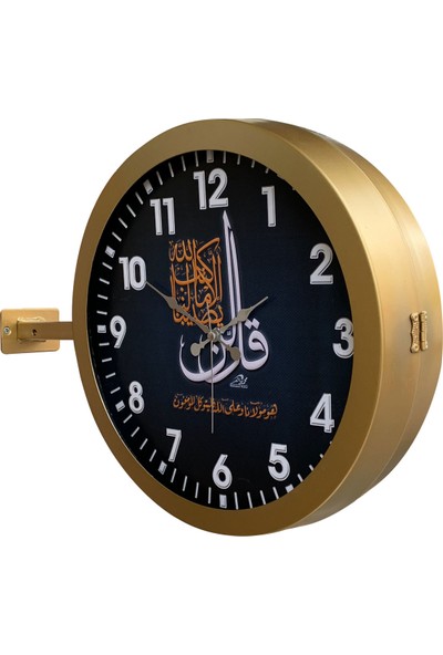 Platin Saat 36 cm Gold Metal Ayetli Istasyon Duvar Saati Platin Saat 36 cm Gold Metal Ayetli Istasyon Duvar Saati