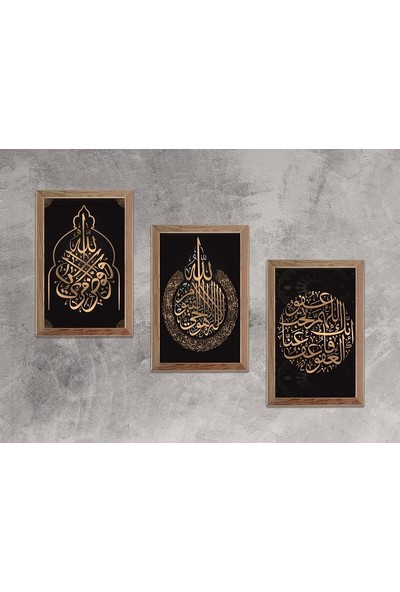 Yağmur Sanat Ahşap Çerçeveli Tablo