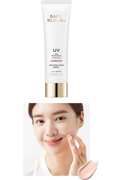 Aydınlatıcı Çinko Güneş Koryucu 50ML Safe Block Rx Zinc Tone-Up Sun (SPF50+PA++)ROSY Brightening Aydınlatıcı Çinko Güneş Koryucu 50ML Safe Block Rx Zinc Tone-Up Sun (SPF50+PA++)ROSY Brightening