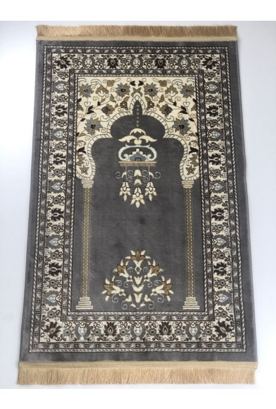 Ipekyün Dokuma Turkuaz & Kahverengi & Gri & Pembe 80 x 125 cm Battal Boy Halı & Seccade Ipekyün Dokuma Turkuaz & Kahverengi & Gri & Pembe 80 x 125 cm Battal Boy Halı & Seccade
