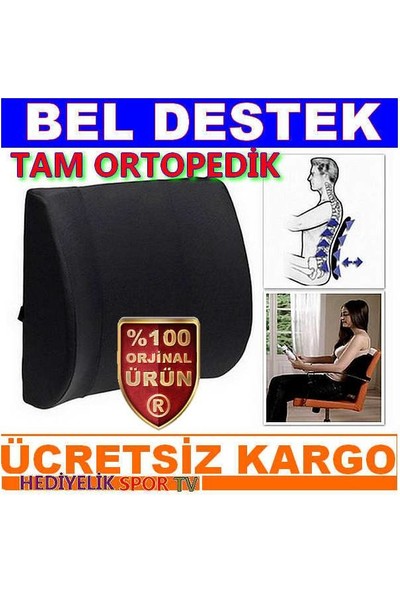 Bel Destek Minderi Bel Yastığı Tam Ortapedik Bel Destek Minderi Bel Yastığı Tam Ortapedik