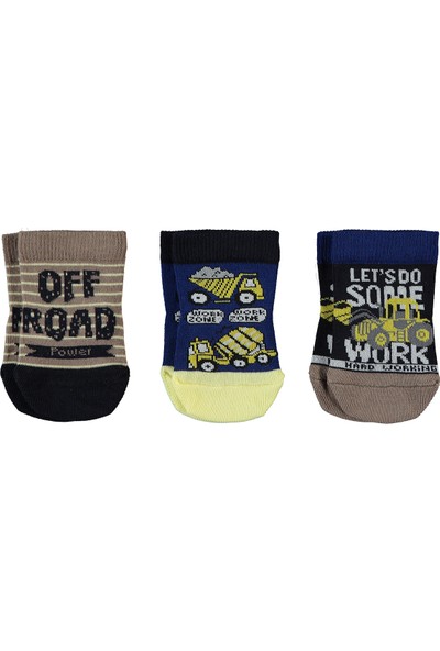 Civil Baby Erkek Bebek 3'lü Çorap 0-24 Ay Kahverengi-Ekru Civil Baby Erkek Bebek 3'lü Çorap 0-24 Ay Kahverengi-Ekru