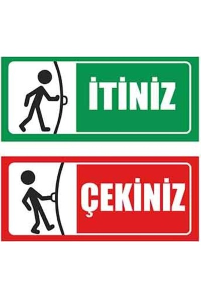 Vice Itiniz Çekiniz Kapı Uyarı Etiketi Sticker (9X21 Cm)