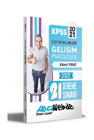 Hocawebde KPSS 2021 Eğitim Bilimleri Gelişim Psikolojisi Tamamı Çözümlü 21 Deneme Sınavı Hocawebde KPSS 2021 Eğitim Bilimleri Gelişim Psikolojisi Tamamı Çözümlü 21 Deneme Sınavı