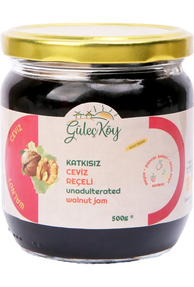 Güleçköy Katkısız Ceviz Reçeli 500 gr Güleçköy Katkısız Ceviz Reçeli 500 gr