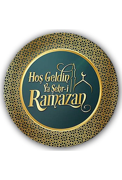 Süsle Bebek & Parti Hoşgeldin Ramazan Tabak - 22CM x 8 Adet Süsle Bebek & Parti Hoşgeldin Ramazan Tabak - 22CM x 8 Adet