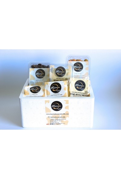 Kaytanlar Ramazan Paketi 2.250 gr